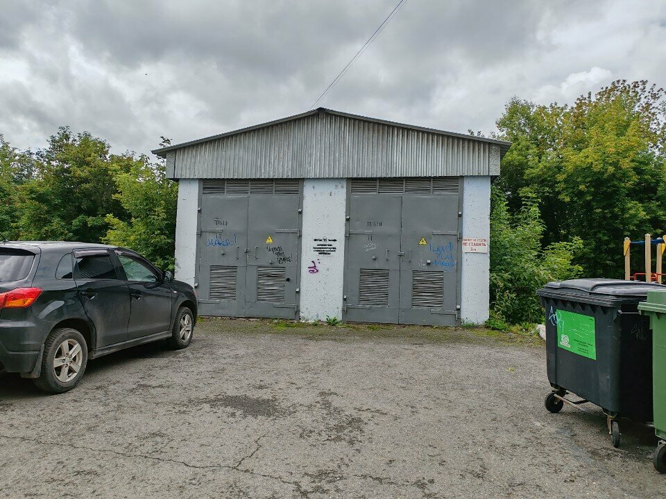 Enerji firmaları Трансформаторная подстанция № 610, Kemerovo, foto