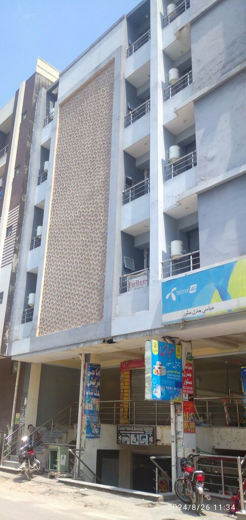 Alışveriş merkezleri Rs plaza, Islamabad, foto