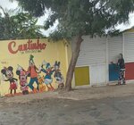 Cantinho da titi Cristina (Luanda, Rua do Campanario), anaokulları  Loanda'dan