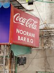 Noorani (No:26D, Blue Sector, Block B), fast food  Islamabad'dan