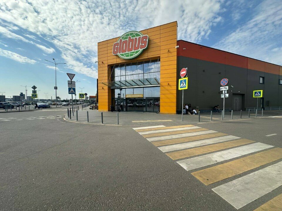 Pizzacılar Глобус Пицца, Moskova, foto