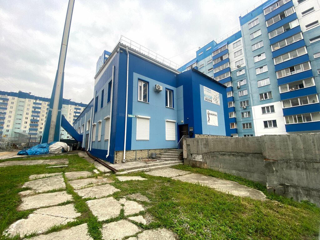 Emlak ofisi Сибэкострой, Novosibirsk, foto