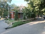 Toktogul Park WC (Jalal-Abad), tuvalet  Celalabat'tan