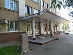 Клинический психолог Юрова Олеся (Lenina Street No:81), psikoloji merkezi  Kaluga'dan