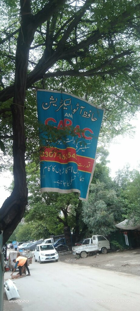 Otomobil kliması firmaları Hafiz Auto Electration & Car Ac, Islamabad, foto