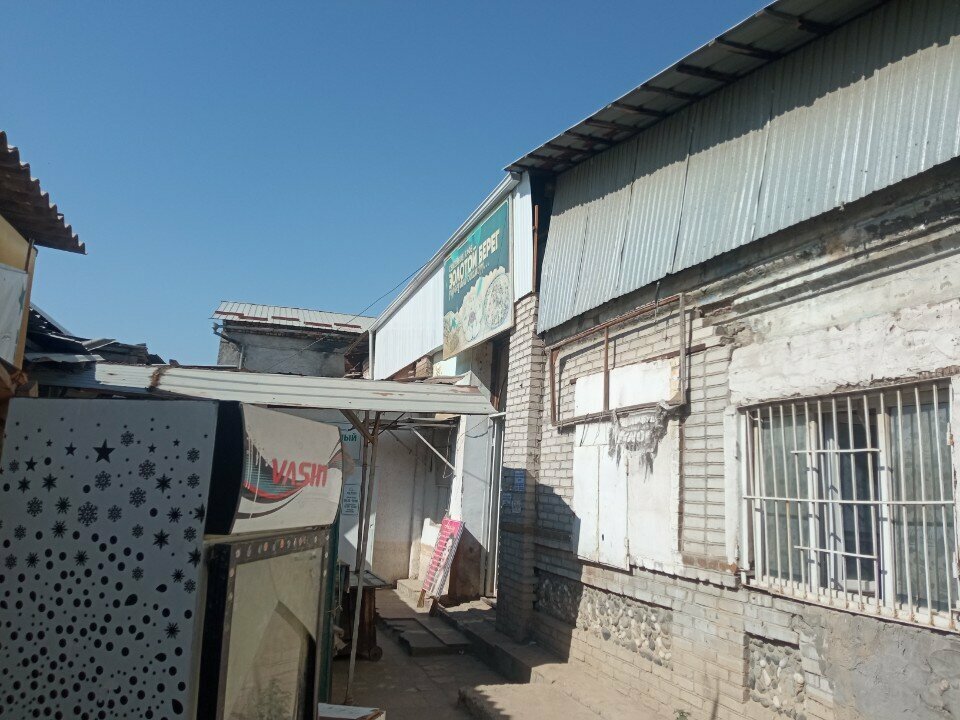 Kafe Gold Coast, Osh, foto