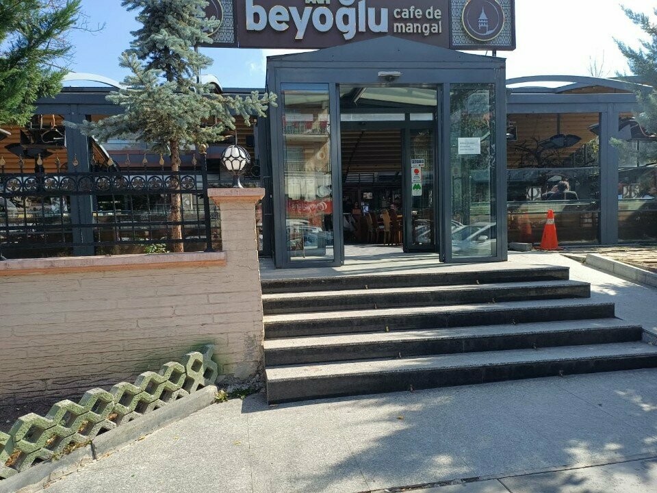 Kahve dükkanları Kocatepe Kahve Evi, Ankara, foto