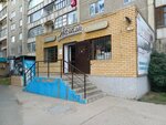Qiwi (Ertis street No:17Г), ödeme terminali  Semey'den
