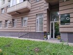 Clinic of integrative medicine of Dr. M. Vernichenko (Blyukhera Street No:16Б), tıp merkezleri ve klinikler  Yekaterinburg'dan