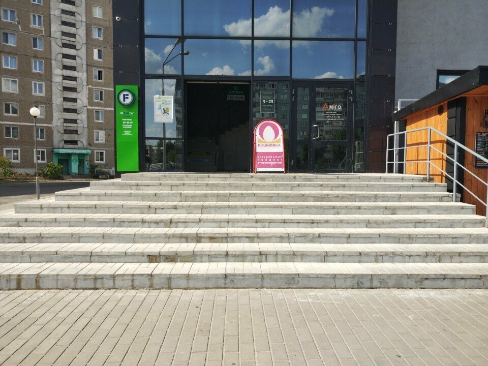 Süpermarket Evroopt Market, Moguilev, foto