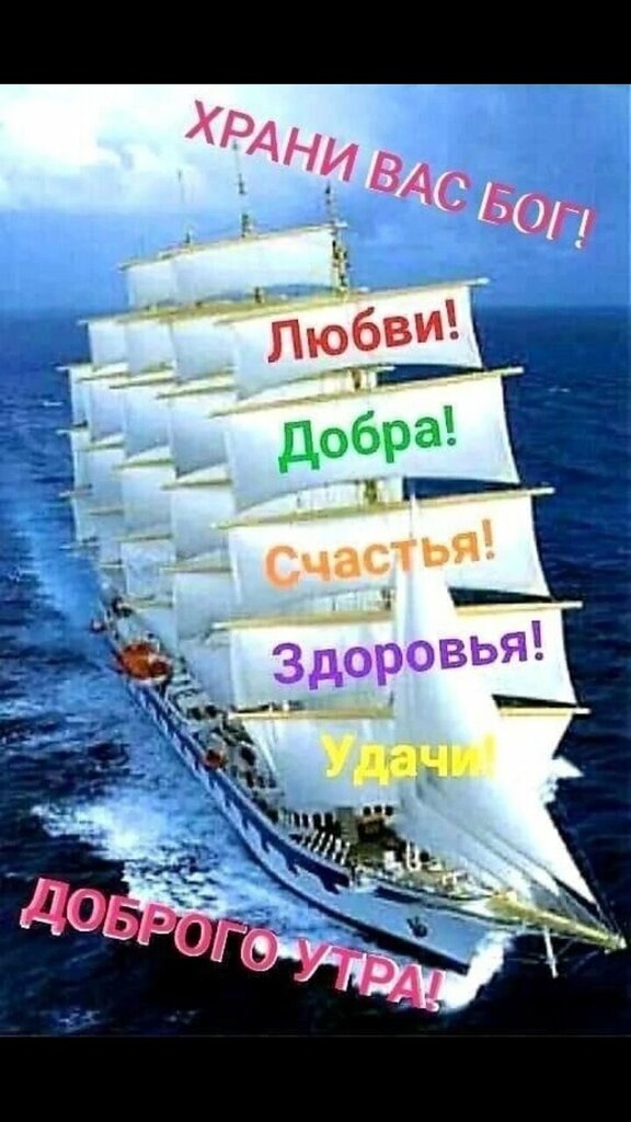 Hastaneler Центральная районная больница, Kotovo, foto