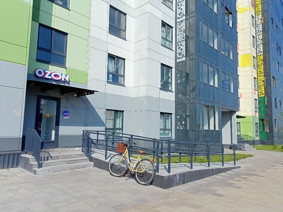 Teslimat noktası Emex, Gatchina, foto