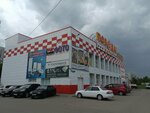 Studiya Aleksa (ulitsa Kirova No:16к3), güzellik salonu  Omsk'tan
