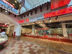 Мясо с мясом (ploshchad imeni G.K. Ordzhonikidze No:1), kasap, şarküteri  Saratov'dan