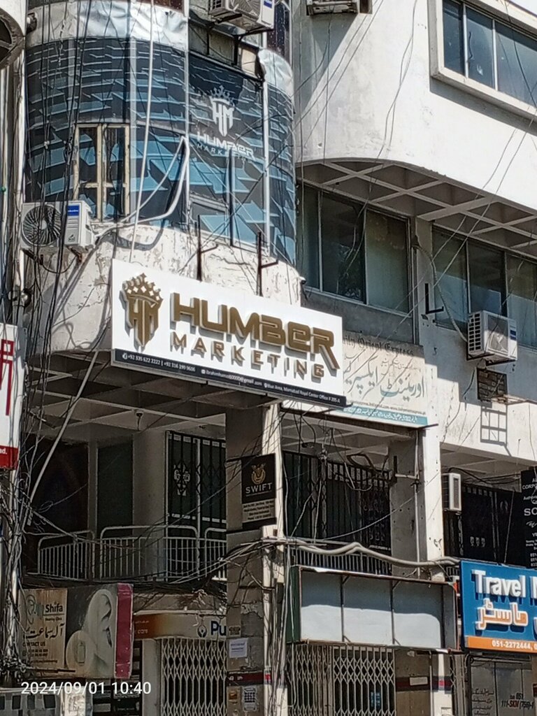 Reklam ajansları Humber Marketing, Islamabad, foto