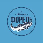 Верхне-Тагильский Рыбзавод (Shefskaya Street No:111), balık çiftçiliği ve toptancıları  Yekaterinburg'dan