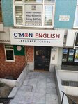 C'mon English Language School Bakirköy (Zuhuratbaba Mah., Yüce Tarla Cad., No:51, Bakırköy, İstanbul), yabancı dil kursları  İstanbul'dan