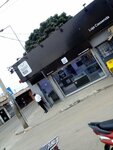 Smart tech (Luanda Province, Municipality of Luanda, Prenda), cep telefonu ve aksesuarları satış mağazaları  Loanda'dan