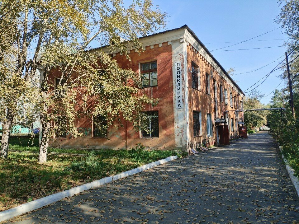 Dispanserler Поликлиника Чокптд, Çeliabinsk, foto