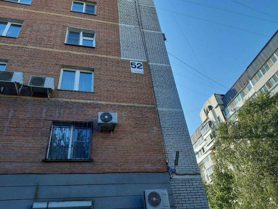 Otomobil ekspertizi Центр правовой защиты автомобилистов, Habarovsk, foto