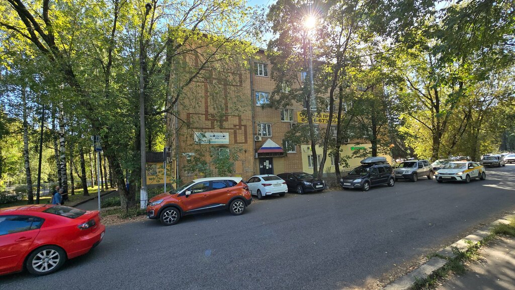 Havai fişek firmaları Bestsalut, Sergiyev Posad, foto