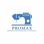 Promax_sew (Nizhegorodskaya Street No:50), dikiş ekipmanları  Moskova'dan