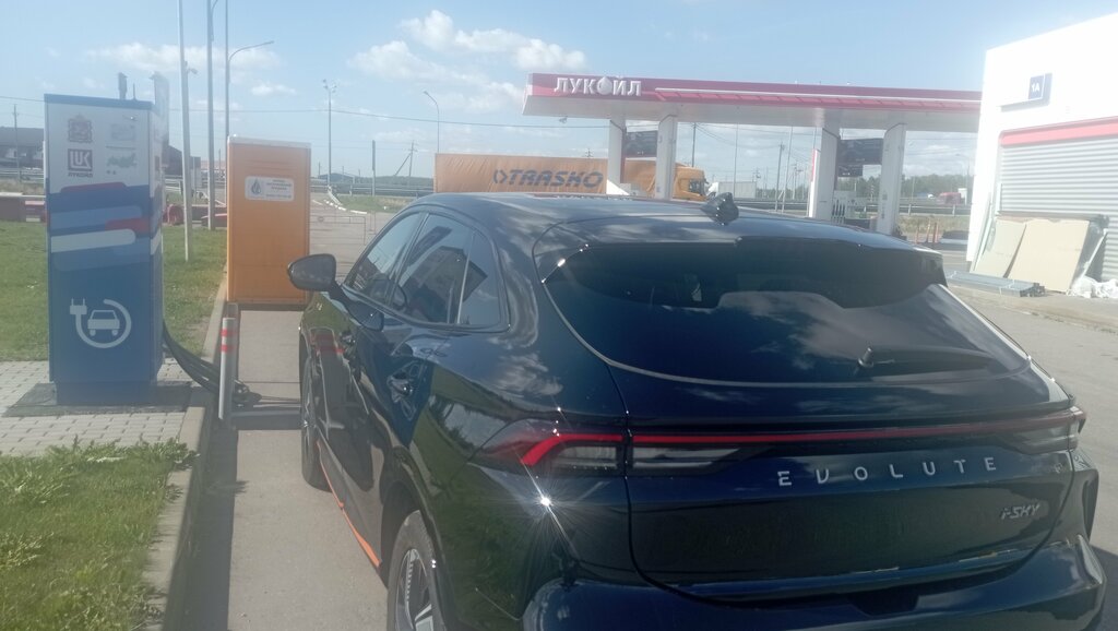 Elektrikli oto şarj istasyonları РосСети, Moskova ve Moskovskaya oblastı, foto