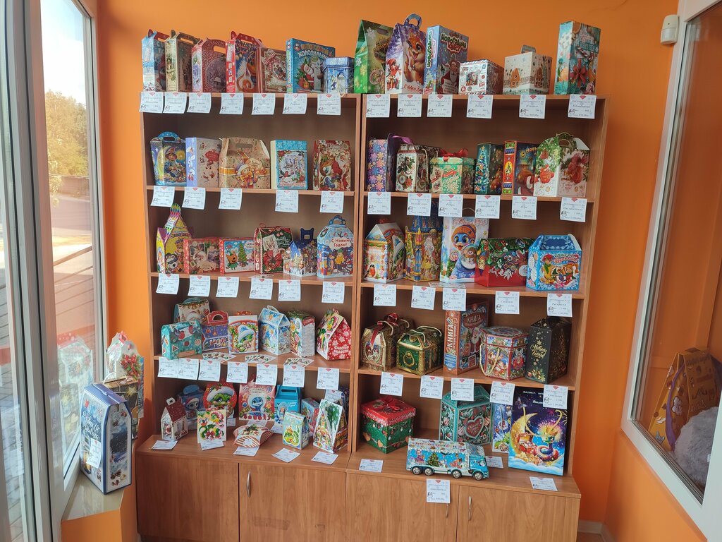 Hediyelik eşya mağazaları Рубин, Lipetsk, foto