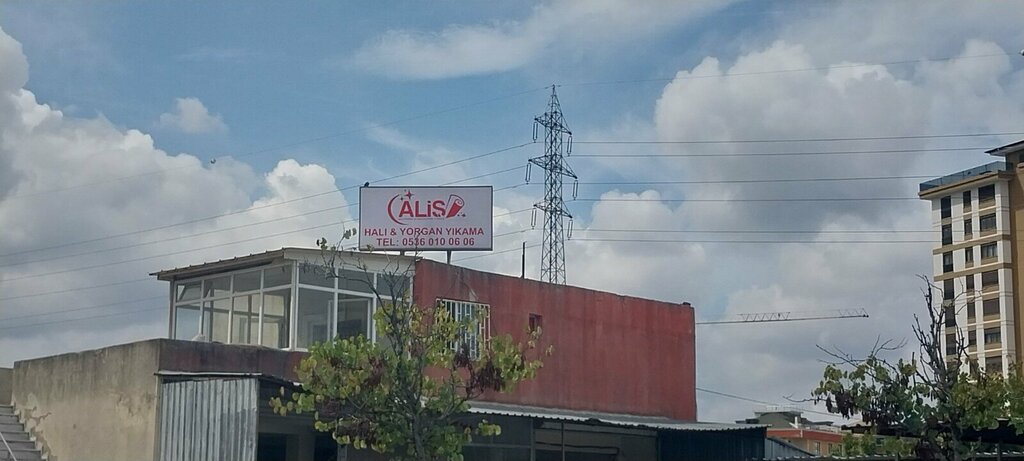 Halı yıkamacılar Alis halı ve yorgan yıkama, İstanbul, foto