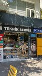 İlyas İletişim Teknik Servis (Cumhuriyet Mah., 501. Sok., No:10A, Fethiye, Muğla), cep telefonu ve aksesuarları satış mağazaları  Fethiye'den