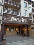 Namaste (Kalinovaya Street No:9/1), otel  Soçi'den