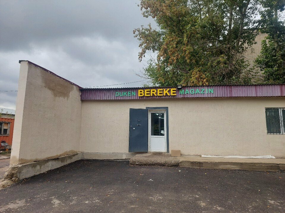Market Bereke, Astana, foto