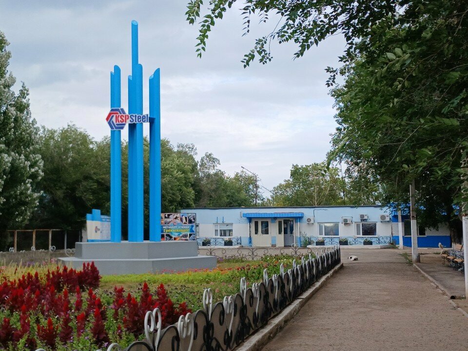 Metalurji Ksp Steel, Pavlodar, foto
