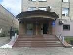 Управление опеки и попечительства по г. Кызылу (ulitsa Chulduma No:40А), belediyeler, devlet daireleri  Kızıl'dan