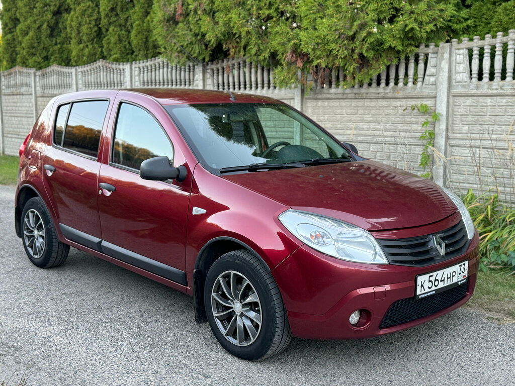 Otomobil satış galerileri Автосалон Бор АвтоСтАрт, Bor, foto