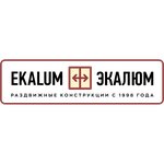 Ekalum (Elektrodnaya Street No:13), bölme sistemleri  Moskova'dan