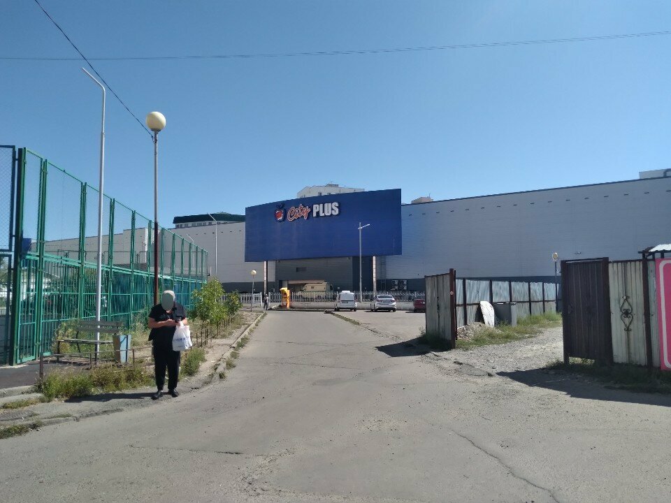 Çanta ve valiz mağazaları Kazhan, Taldıkorgan, foto