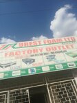 Urest Foam Ltd (Central, Chibombo, Great North Road, 29), yatak üreticileri  Lusaka'dan