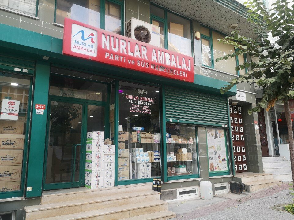 i̇nşaat firmaları Nurlar İnşaat Temizlik Ve Ambalaj Malzemeleri Gıda San, İstanbul, foto