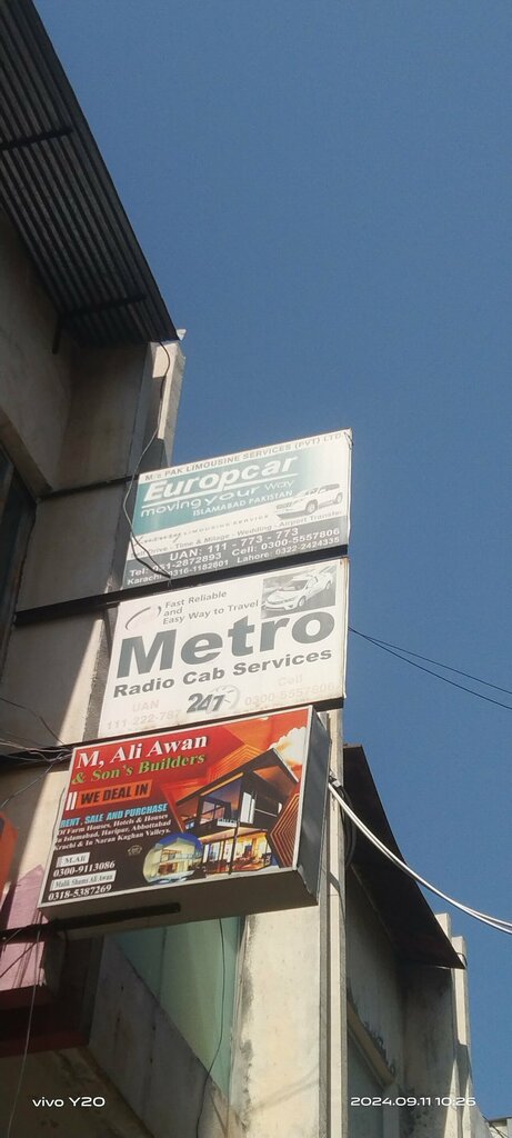Lojistik firmaları Metro Radio Cab Services, Islamabad, foto
