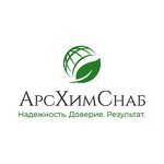 АрсХимСнаб (Magistralnaya Street No:2), lastik ve teknik lastik firmaları  Neftekamsk'tan