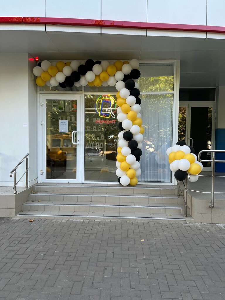 Telefon tamir servisi PremService, Krasnodar, foto