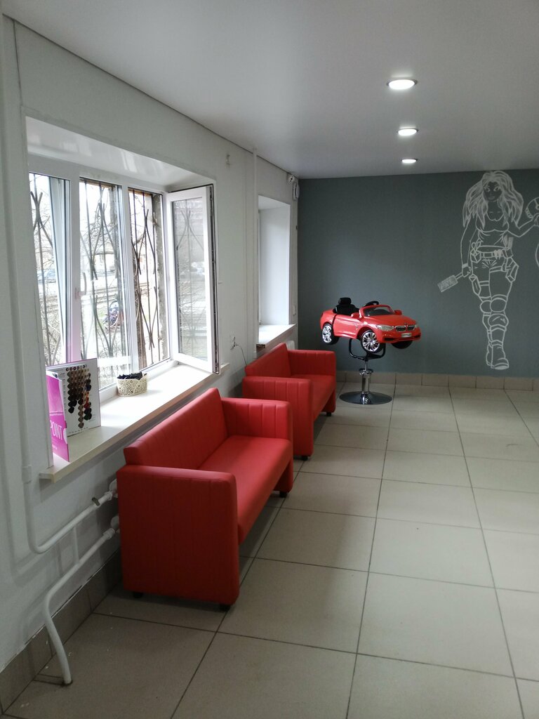 Kuaförler Наша, Çeliabinsk, foto