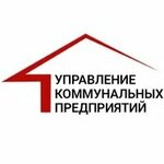Mmmue Management of municipal enterprises (praspiekt Miru No:18А), konut servisleri kuruluşları  Moguilev'den