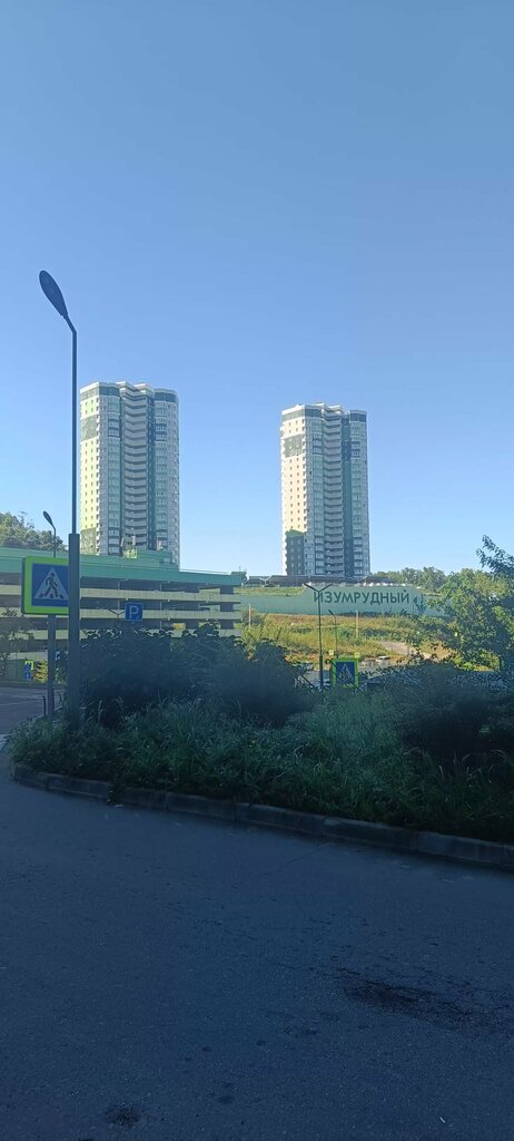 Otel Апартаменты на Майора филипова 11 2, Vladivostok, foto