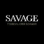 Savage (Gozhuvskaya Street No:41В, Saransk), gece kulüpleri  Saransk'tan