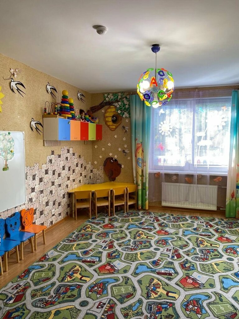 Anaokulları Sanlaitik, Saint‑Petersburg, foto