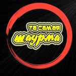 Та самая Шаурма (Partizan Street No:42Б), hazır gıda satan yerler  Kolomna'dan