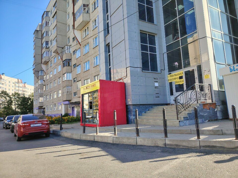 Kıyafet tamiri Shveynaya masterskaya, Cheboksary, foto