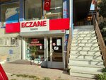 Seher Eczanesi (İstanbul, Avcılar, Ambarlı Mah., Hasat Sok., 13B), eczaneler  İstanbul'dan